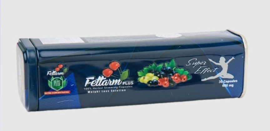 اقراص فيتارم بلو بلس Fettarm Blue Plus - صحة و جمال - سوق مصر